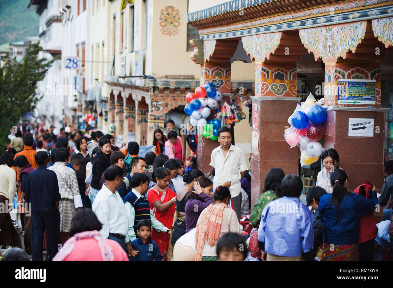 Bhutan Thimphu City Shopping