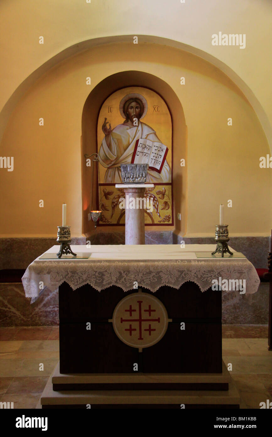 The altar of st john hi-res stock photography and images - Alamy