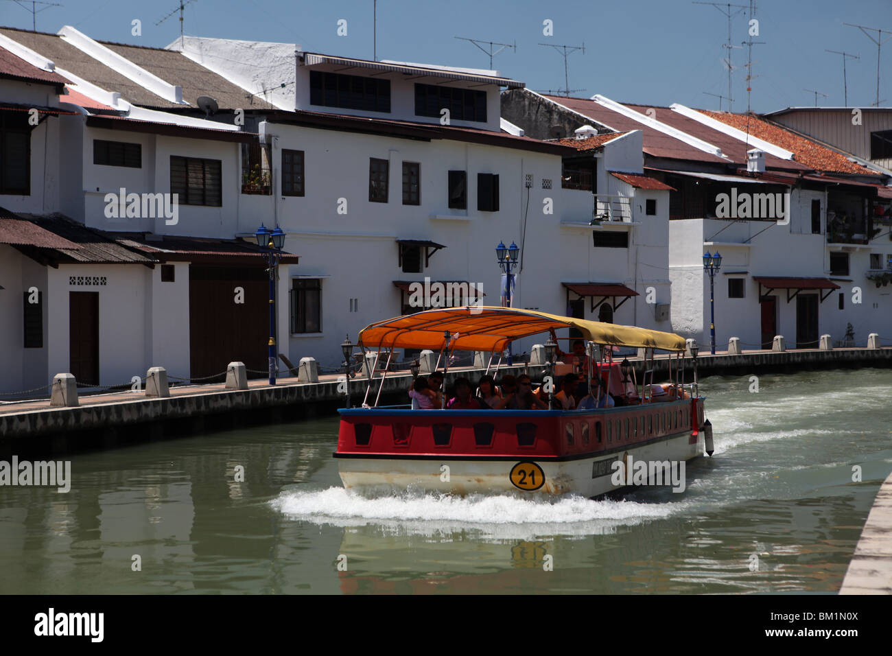 Malaysaia hi-res stock photography and images - Alamy