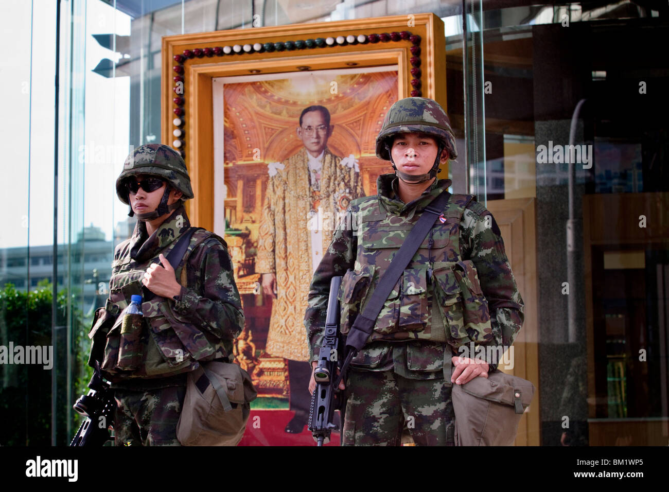 A portrait of the King in the entrance hall of the ITF Tower, Silom ...