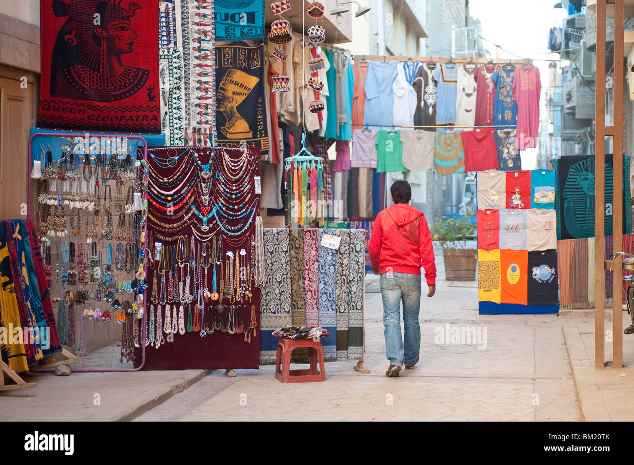 El Souk market, Luxor, Egypt, North Africa, Africa Stock Photo - Alamy