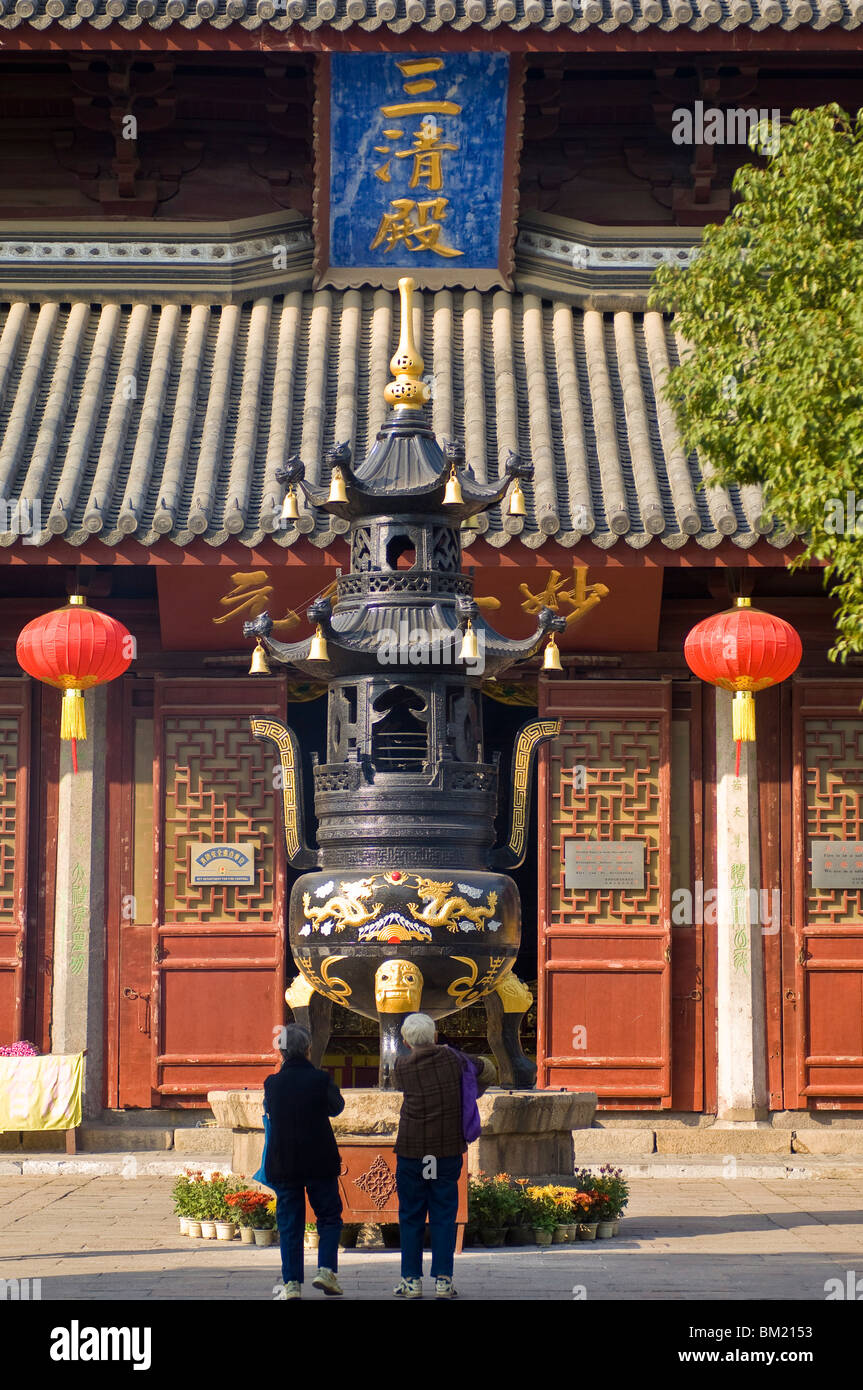 Jiangsu culture hi-res stock photography and images - Alamy