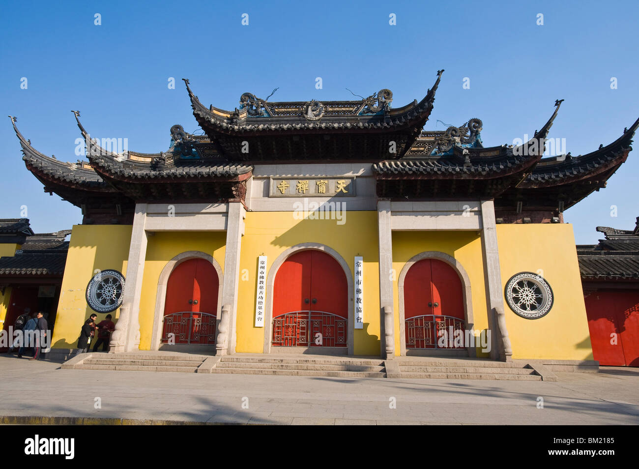 The pagoda of tianning hi-res stock photography and images - Alamy