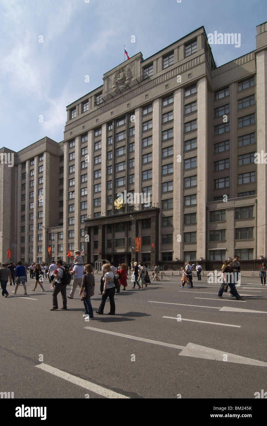 Building of Russian parliament Stock Photo - Alamy