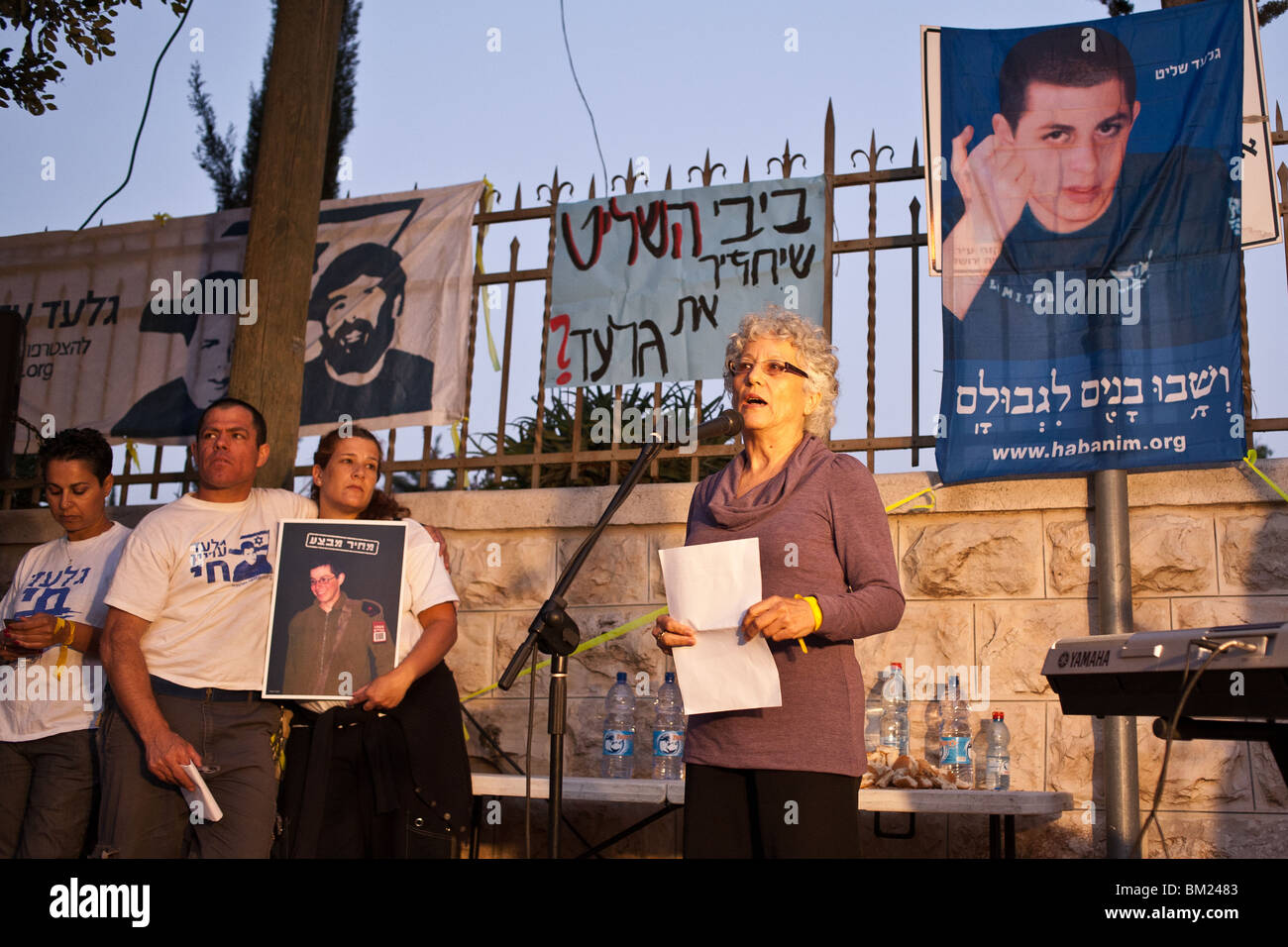 Miki Goldwasser, mother of POW Ehud Goldwasser, speaks at a Sabbath ...