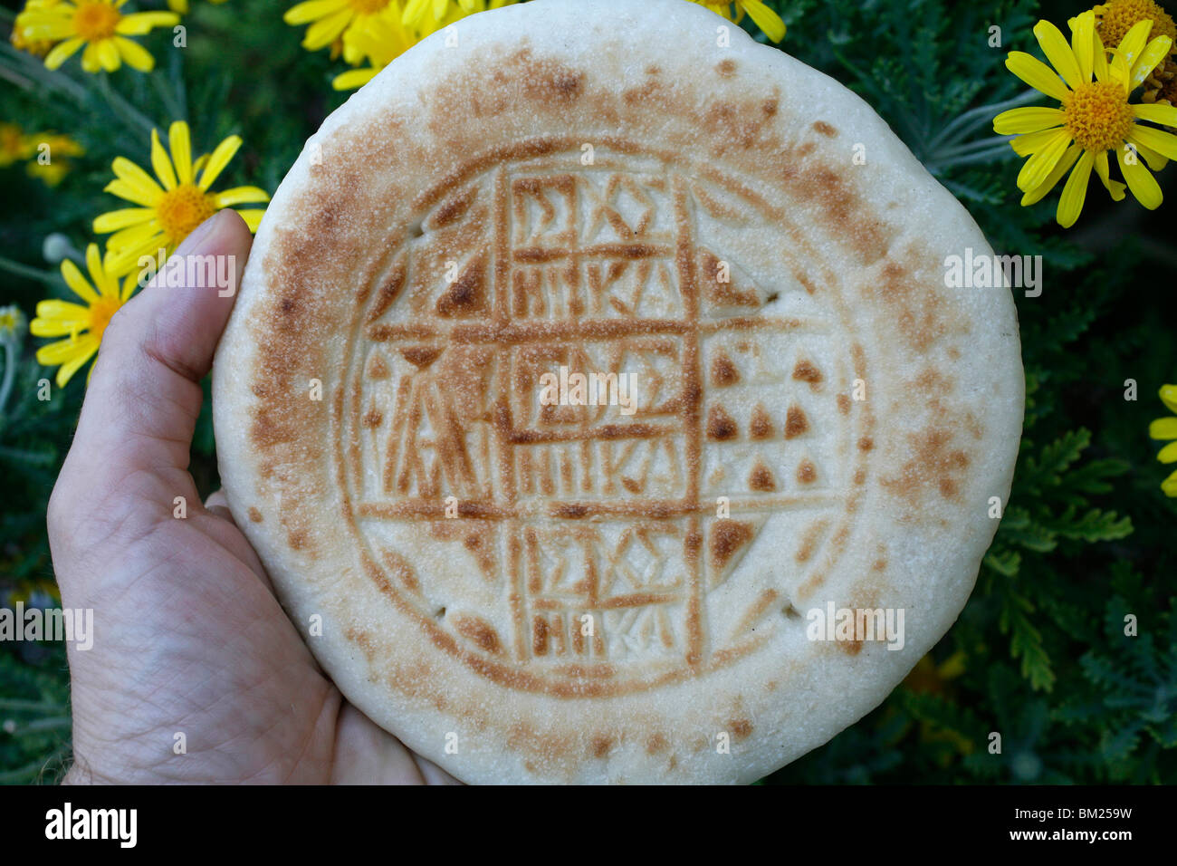 Holy loaf hi-res stock photography and images - Alamy