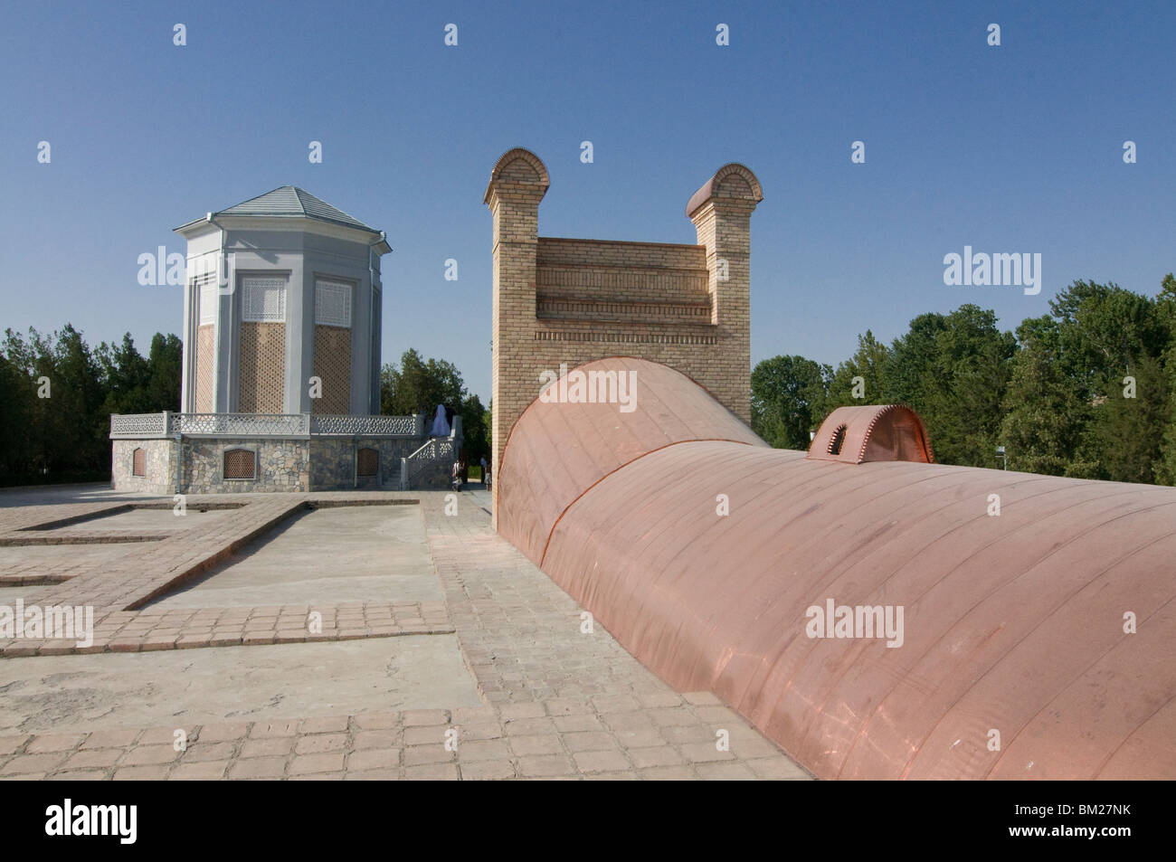 Ulugh Beg's Observatory, UNESCO World Heritage Site, Samarkand ...
