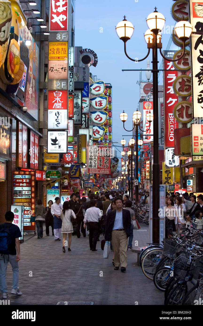 Japanese neon signs hi-res stock photography and images - Alamy