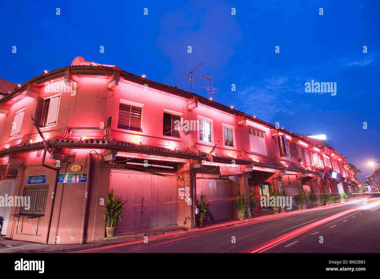 Melaka (Malacca), Melaka State, Malaysia, Southeast Asia Stock Photo ...