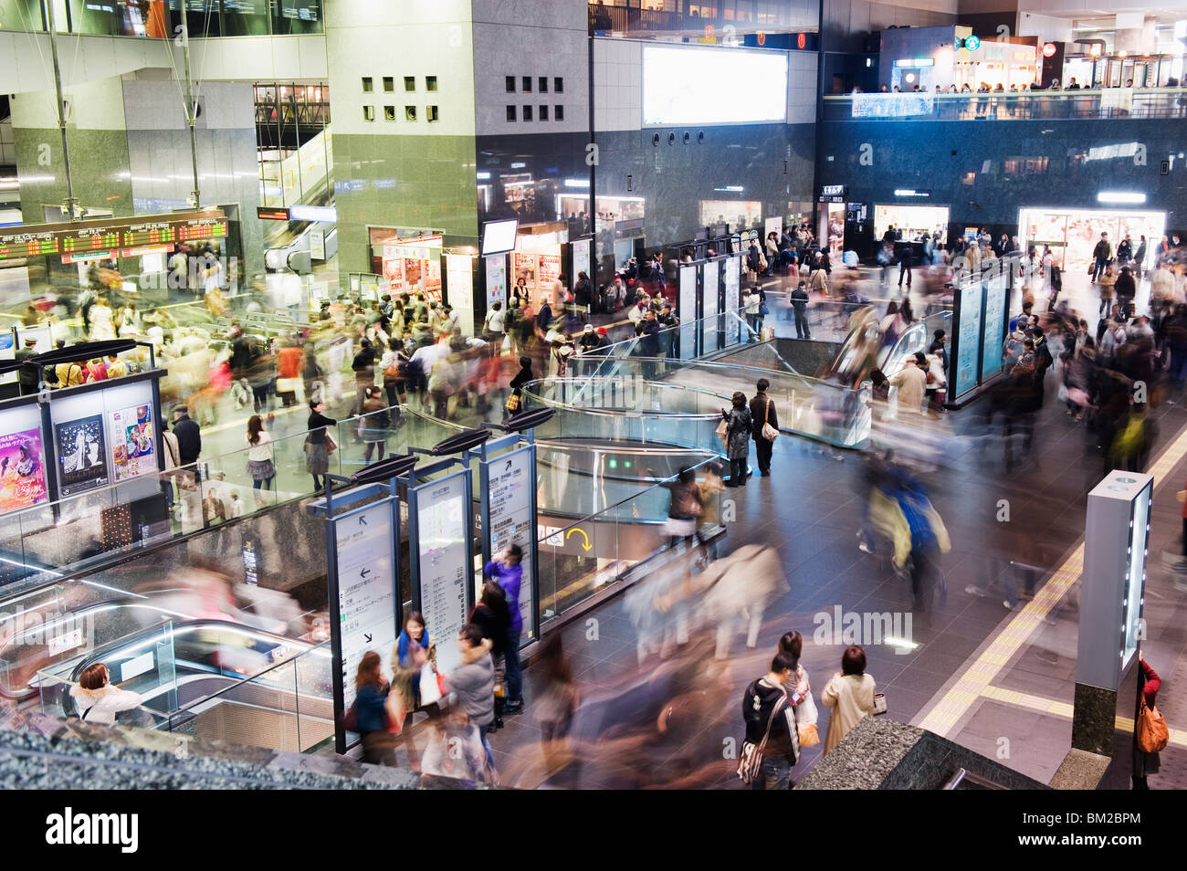 Kyoto Station, Kyoto, Japan Stock Photo - Alamy