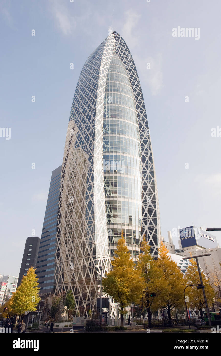 Tokyo Mode Gakuen Cocoon Tower, Design School building, Shinjuku, Tokyo ... Tokyo Mode Gakuen Cocoon Tower, Design School building, Shinjuku, Tokyo ...