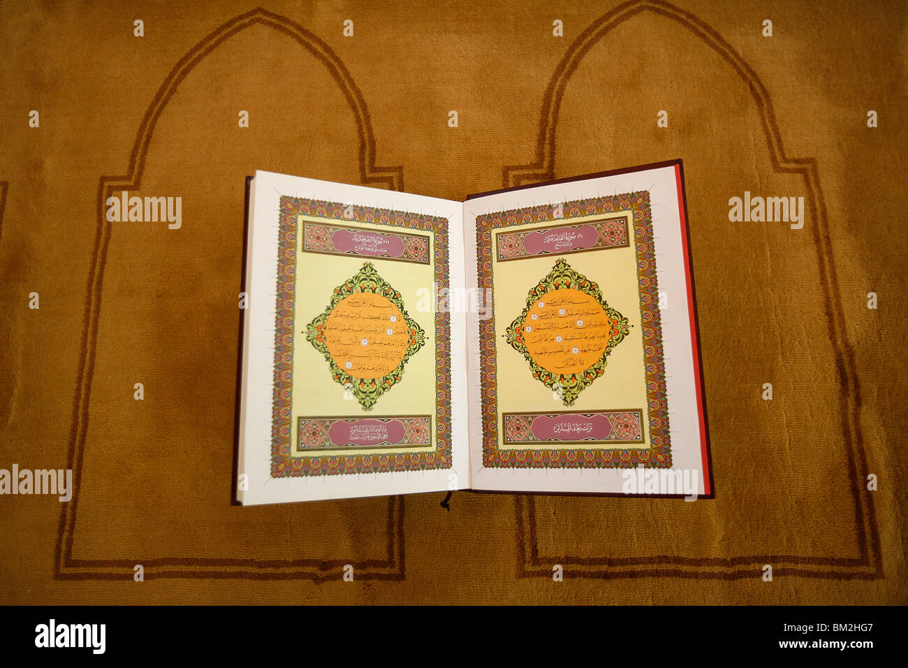Page of koran hi-res stock photography and images - Alamy