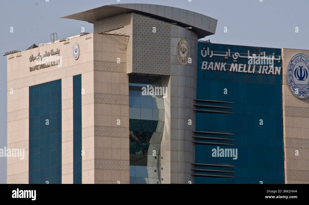 Iranian Bank Dubai Stock Photo - Alamy