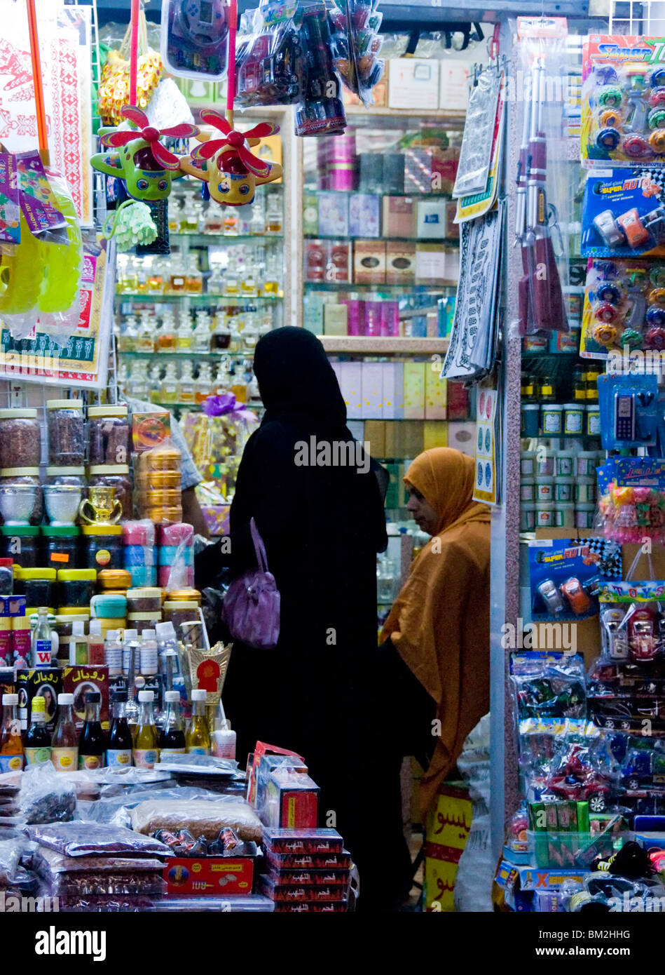 Mutrah market shop Muscat Sultanate of Oman Stock Photo - Alamy