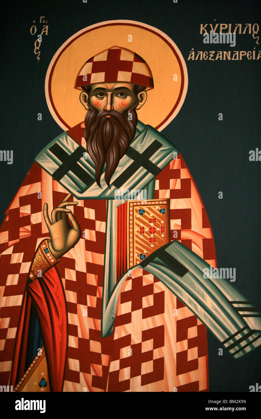 St cyril of alexandria hi-res stock photography and images - Alamy