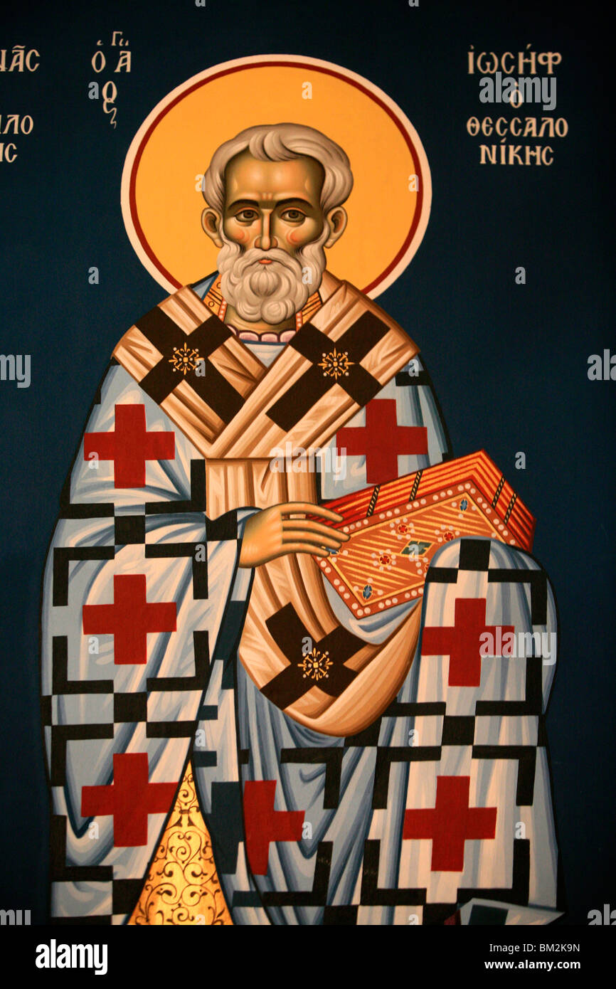 Greek Orthodox icon depicting St. Joseph of Thessaloniki, Thessaloniki ...