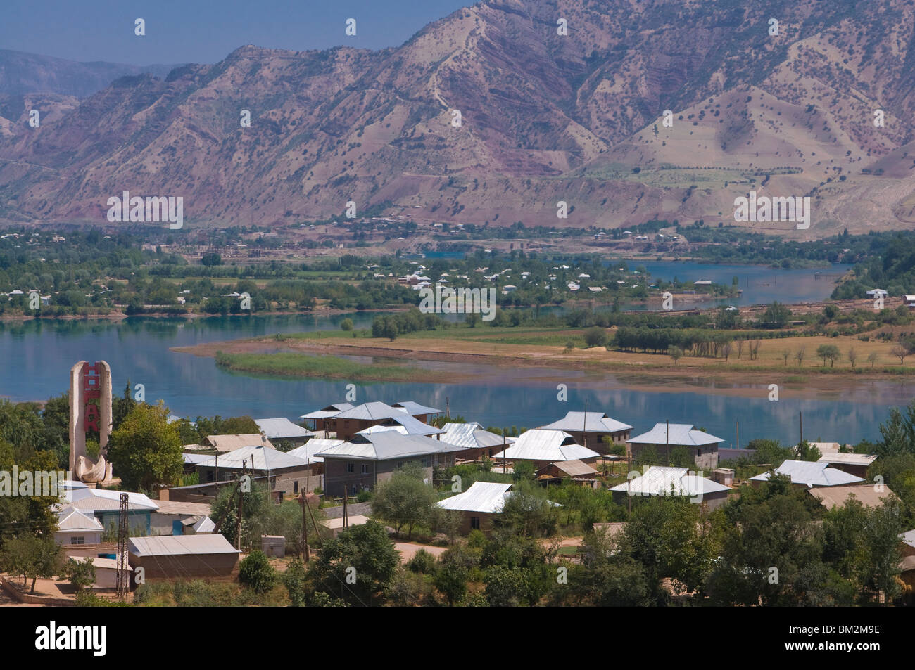 Nurek dam hi-res stock photography and images - Alamy