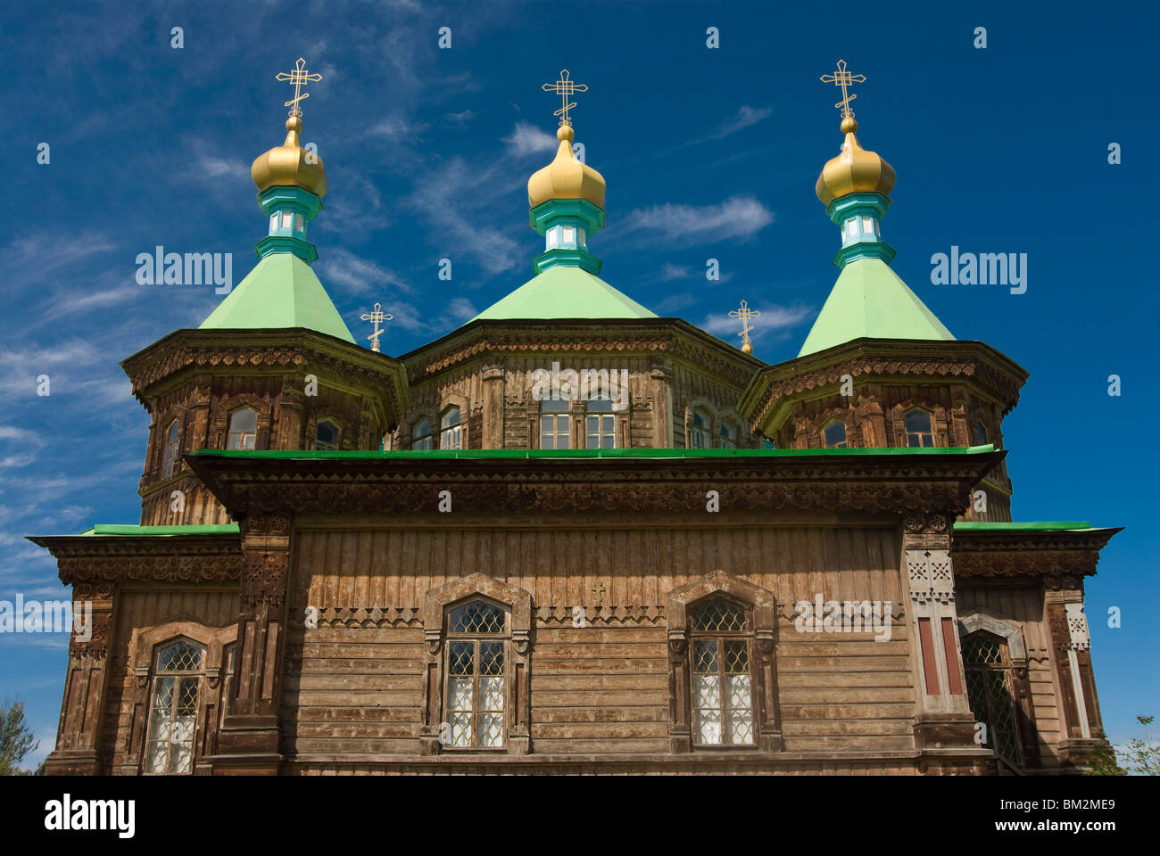 Russian Orthodox church, Karakol, Kyrgyzstan Stock Photo - Alamy