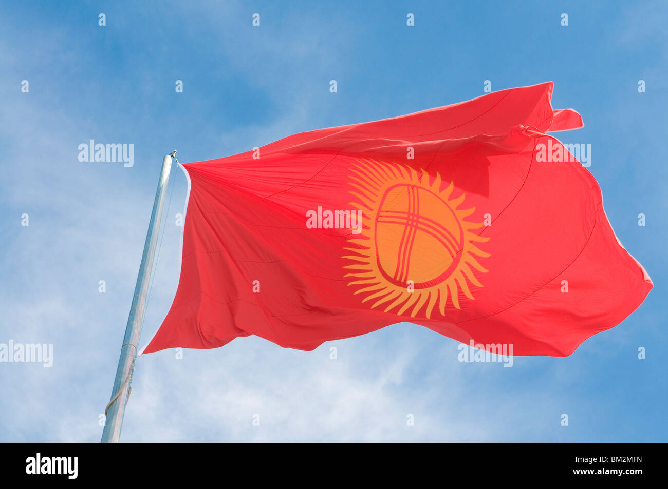 Red square flag hi-res stock photography and images - Alamy