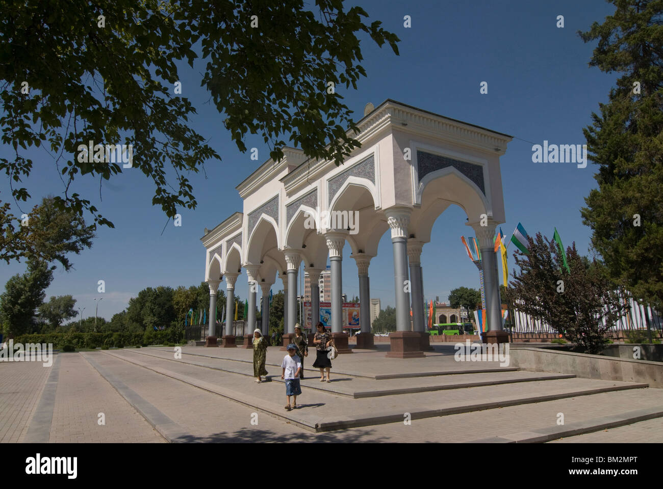 Navoi uzbekistan hi-res stock photography and images - Alamy