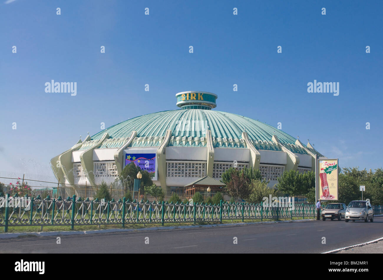 Soviet style building, Tashkent, Uzbekistan Stock Photo - Alamy