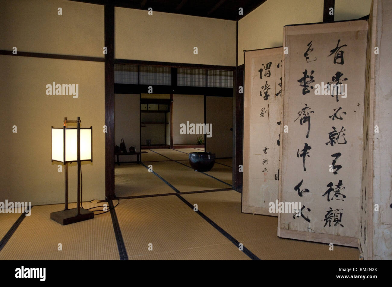 Samurai houses hi-res stock photography and images - Alamy