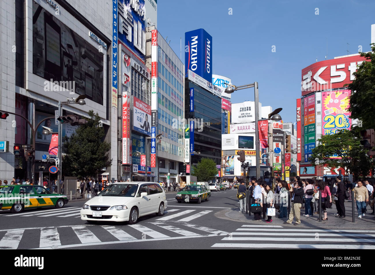 Studio alta shinjuku hi-res stock photography and images - Alamy