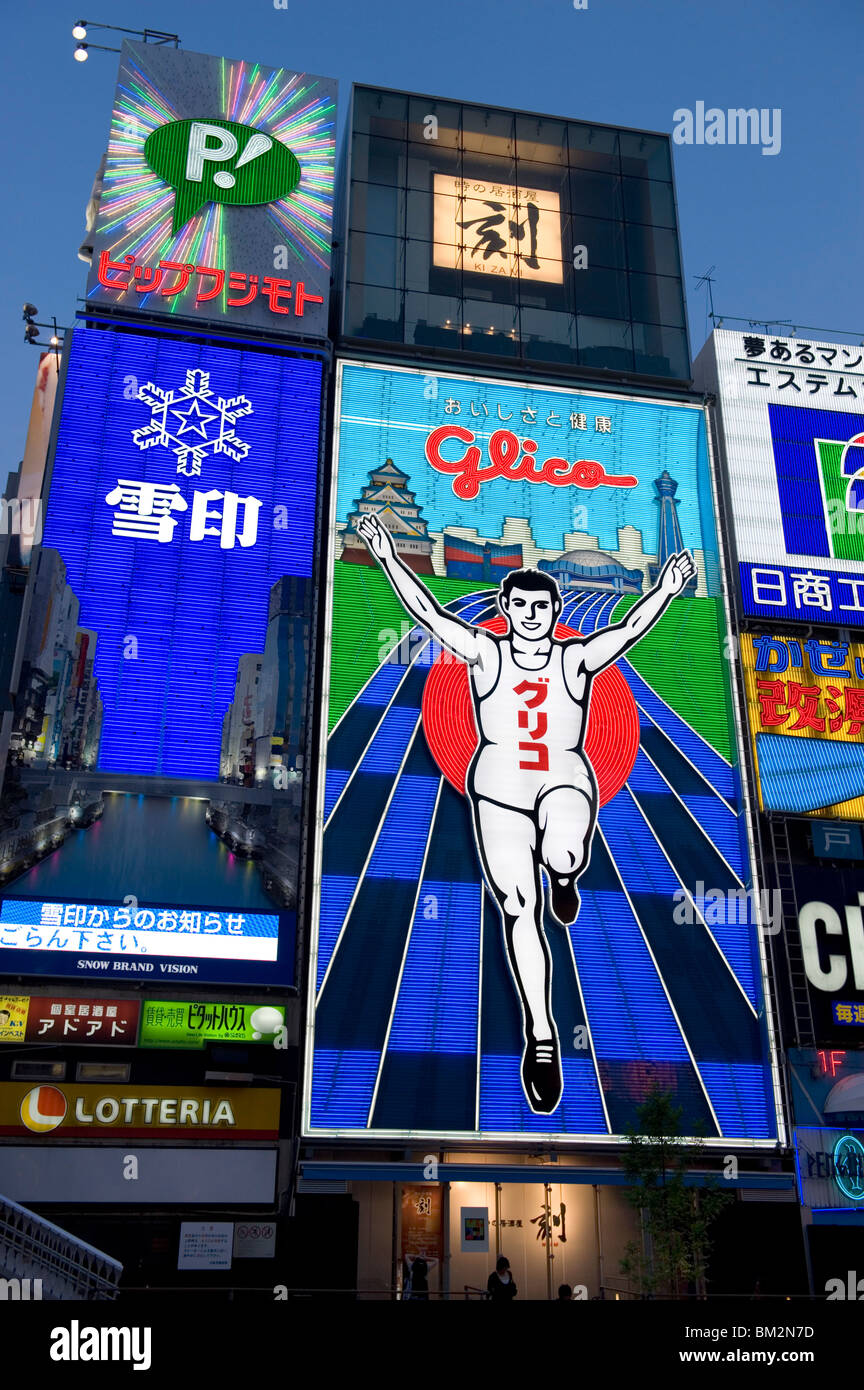 Famous neon wall with Glico runner advert in Dotonbori district of ...