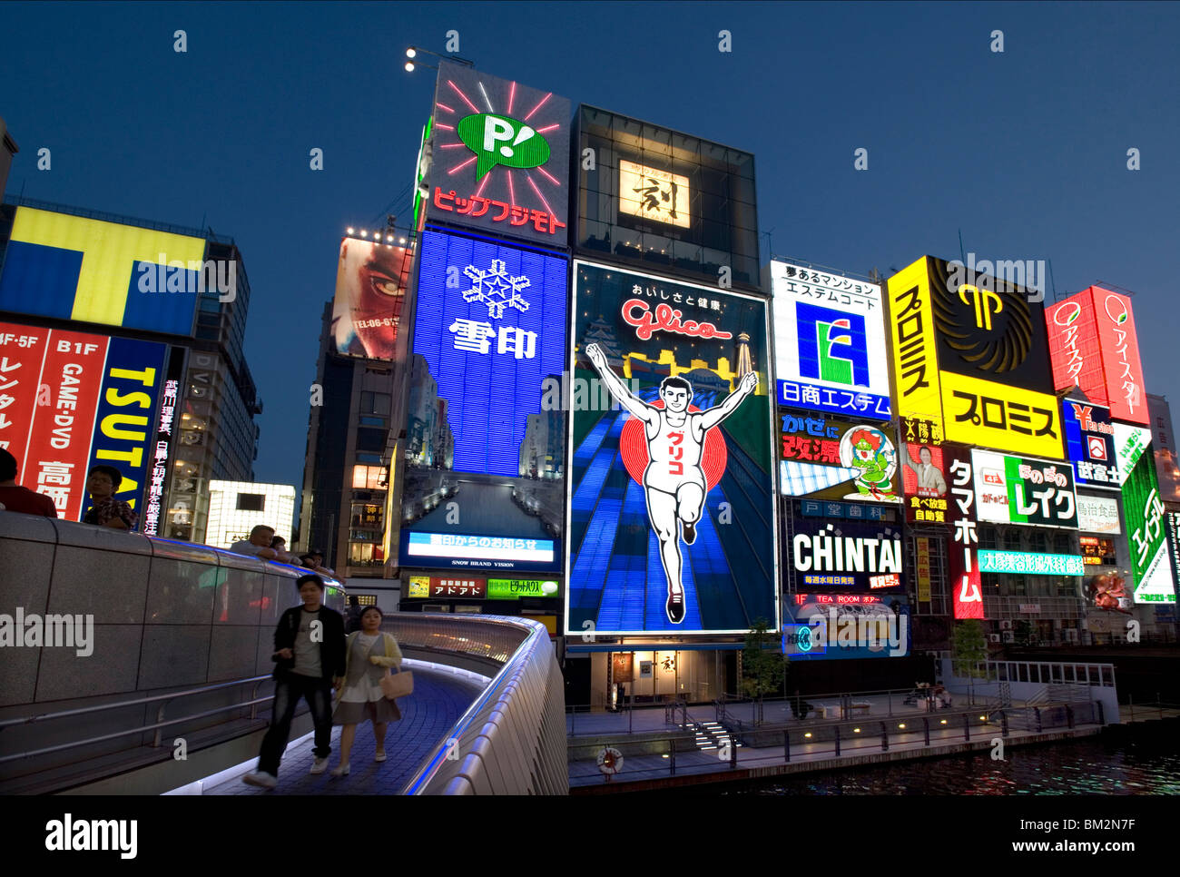 Famous neon wall with Glico runner advert in Dotonbori district of ...