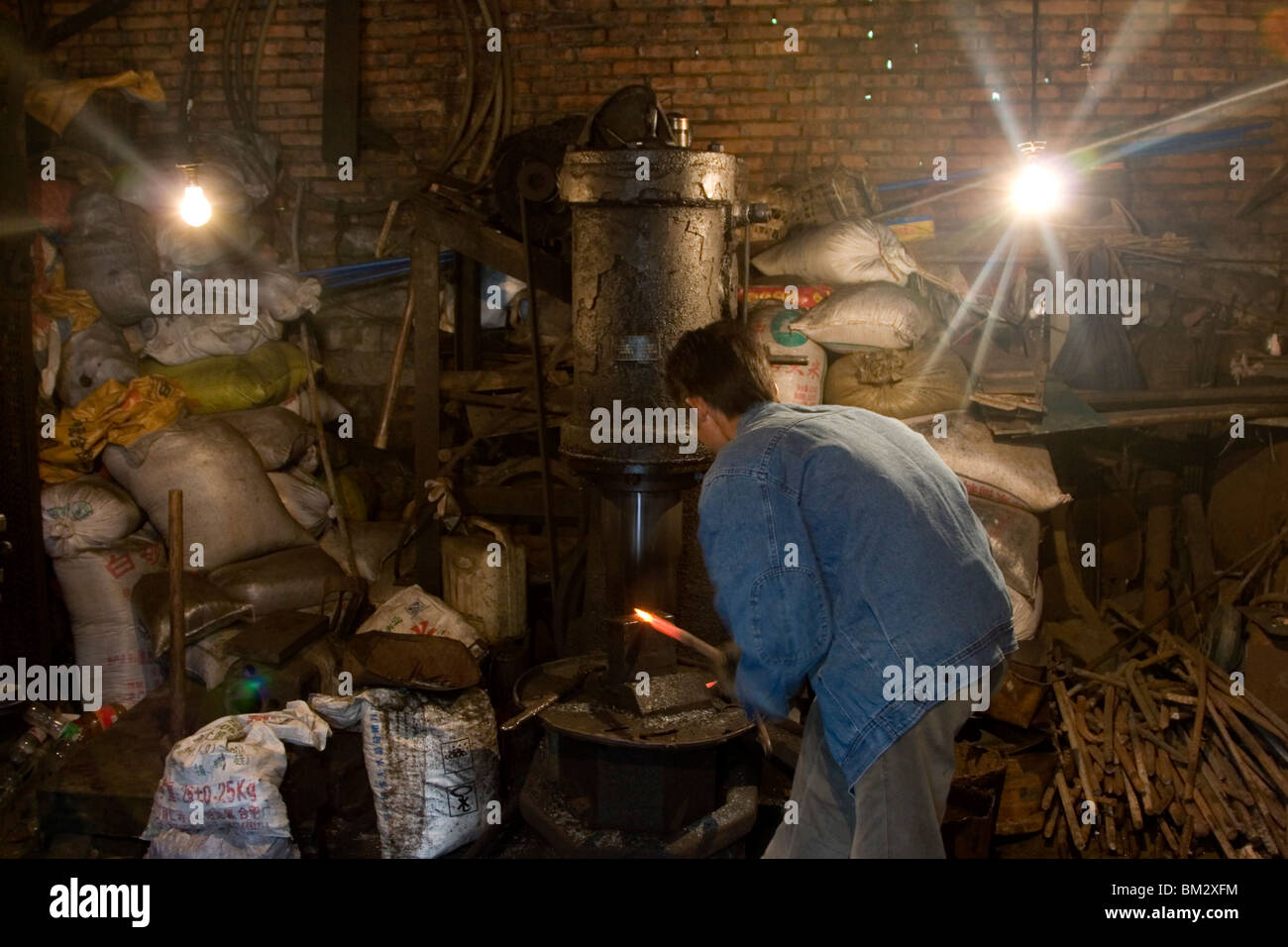 Traditional forge in china hi-res stock photography and images - Alamy
