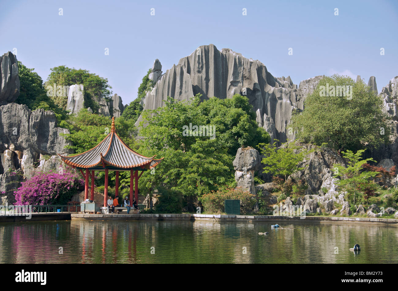 Artificial landforms hi-res stock photography and images - Alamy