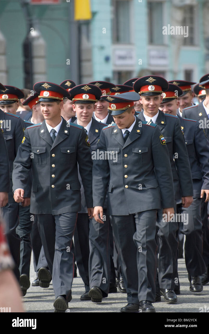 Russian police hi-res stock photography and images - Alamy