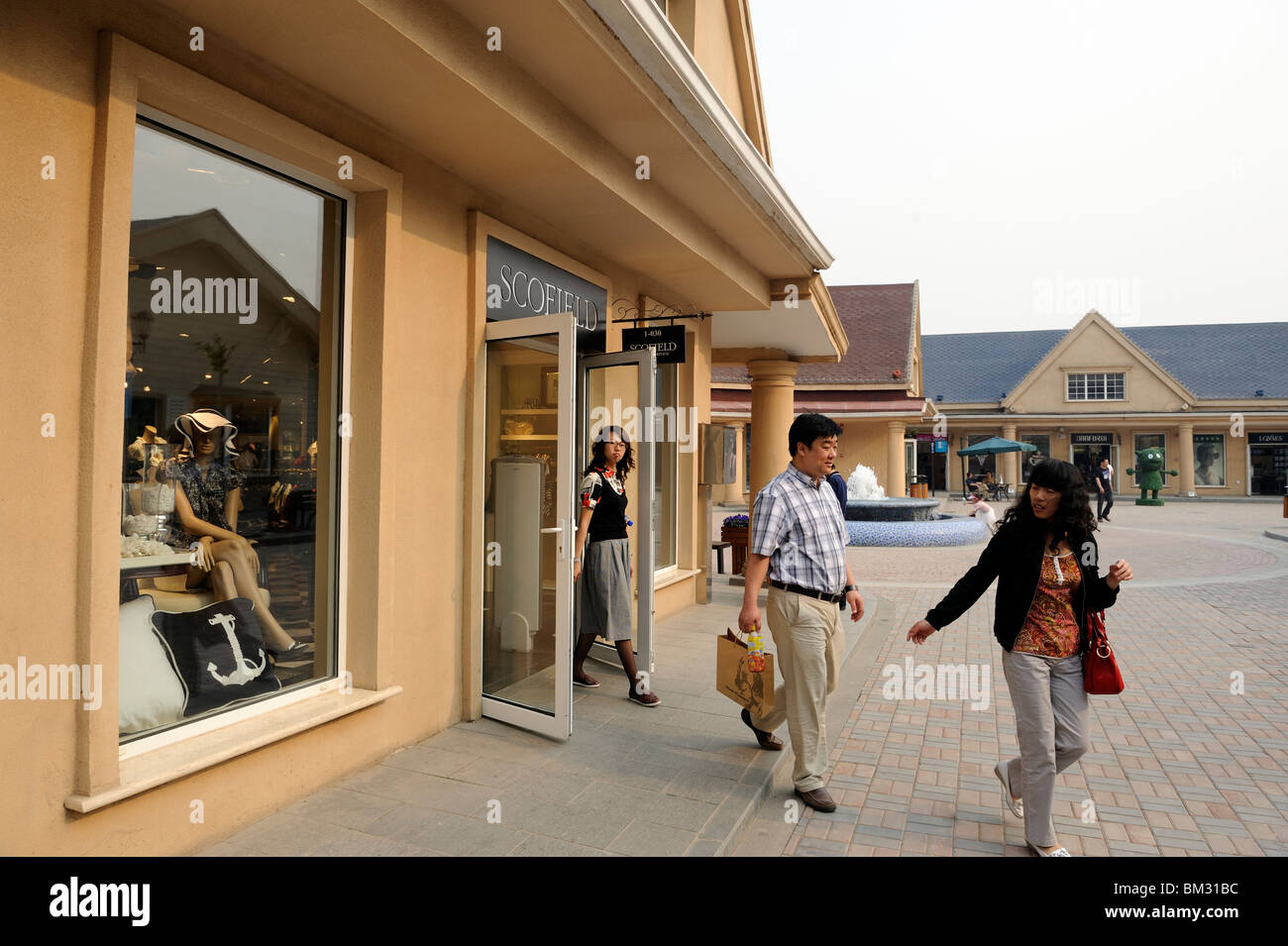 Beijing scitech premium outlet mall hi-res stock photography and images ...