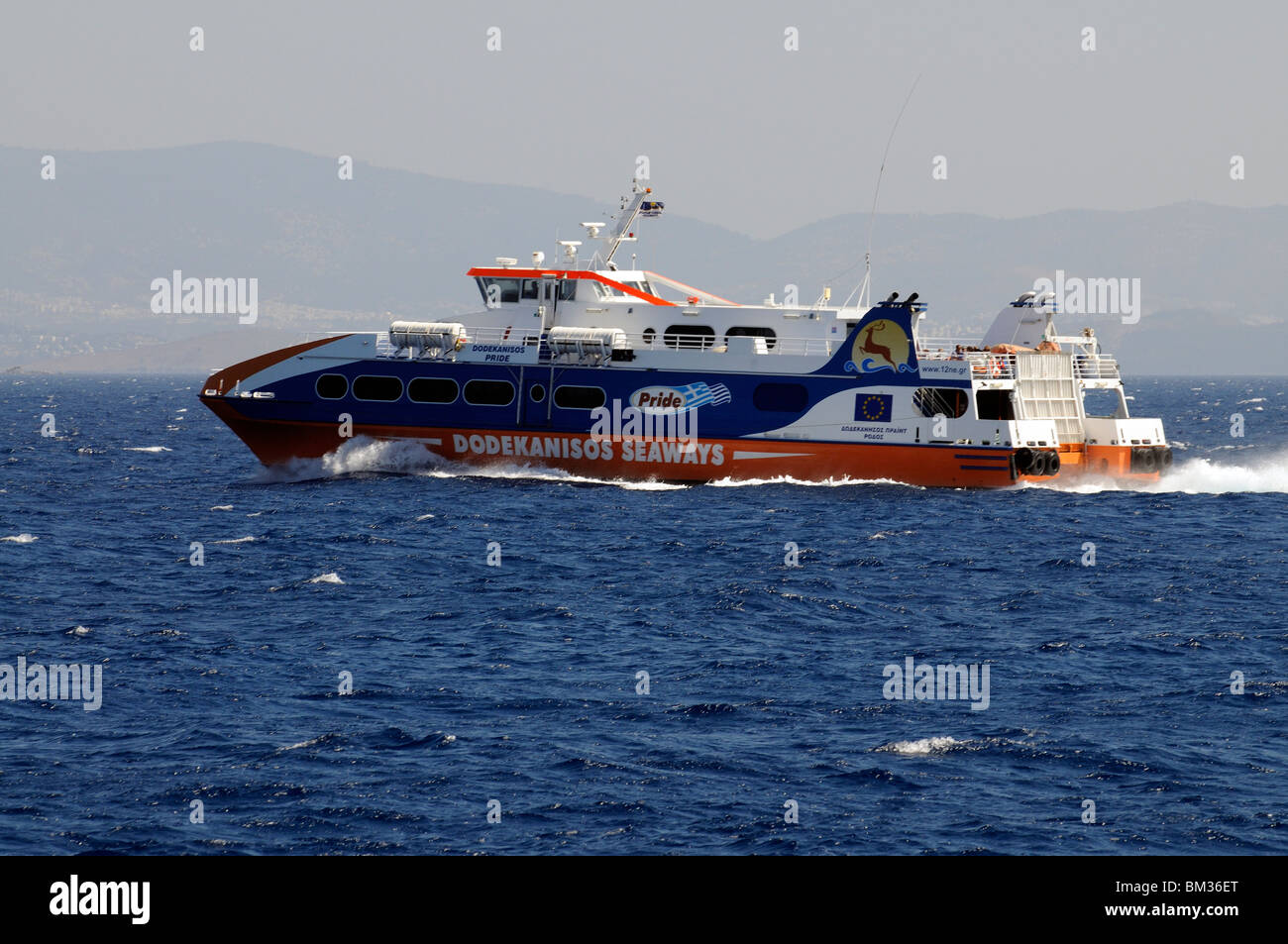 Dodekanisos Pride a RoRo catamaran ferry underway Agean Sea crossing ...