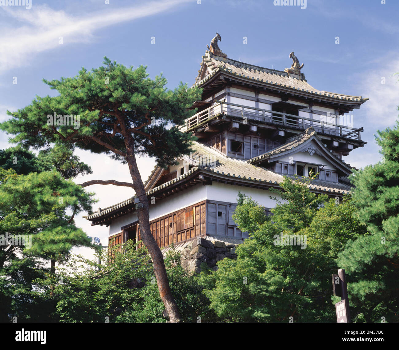 Maruoka Castle, Sakai city, Fukui prefecture, Japan Stock Photo - Alamy