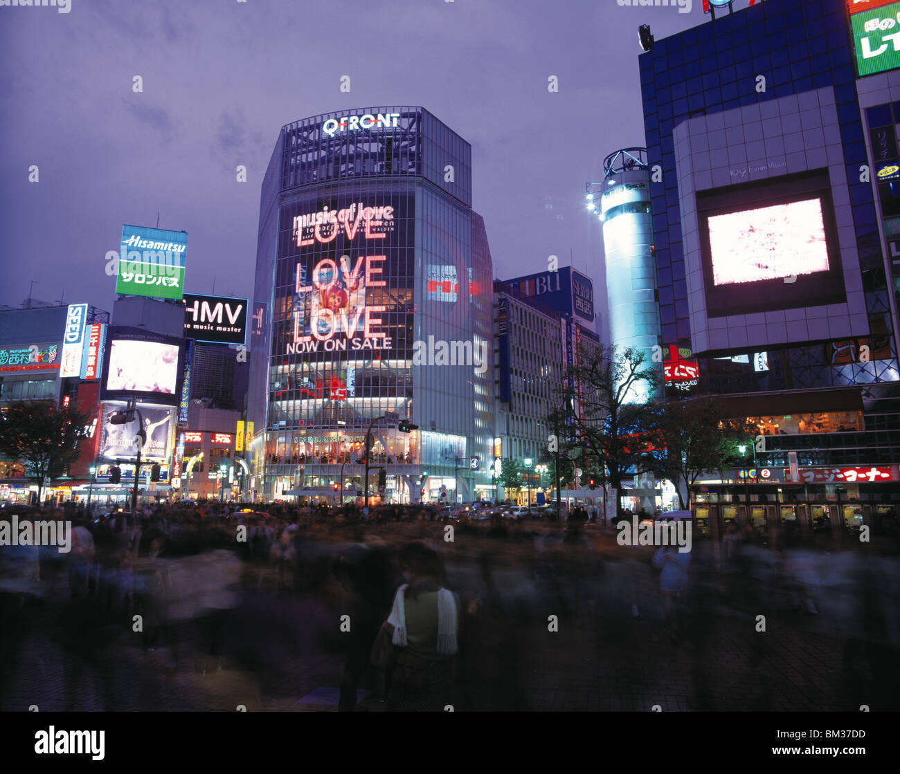 Busy intersection Shibuya Tokyo Prefecture Honshu Japan Stock Photo - Alamy
