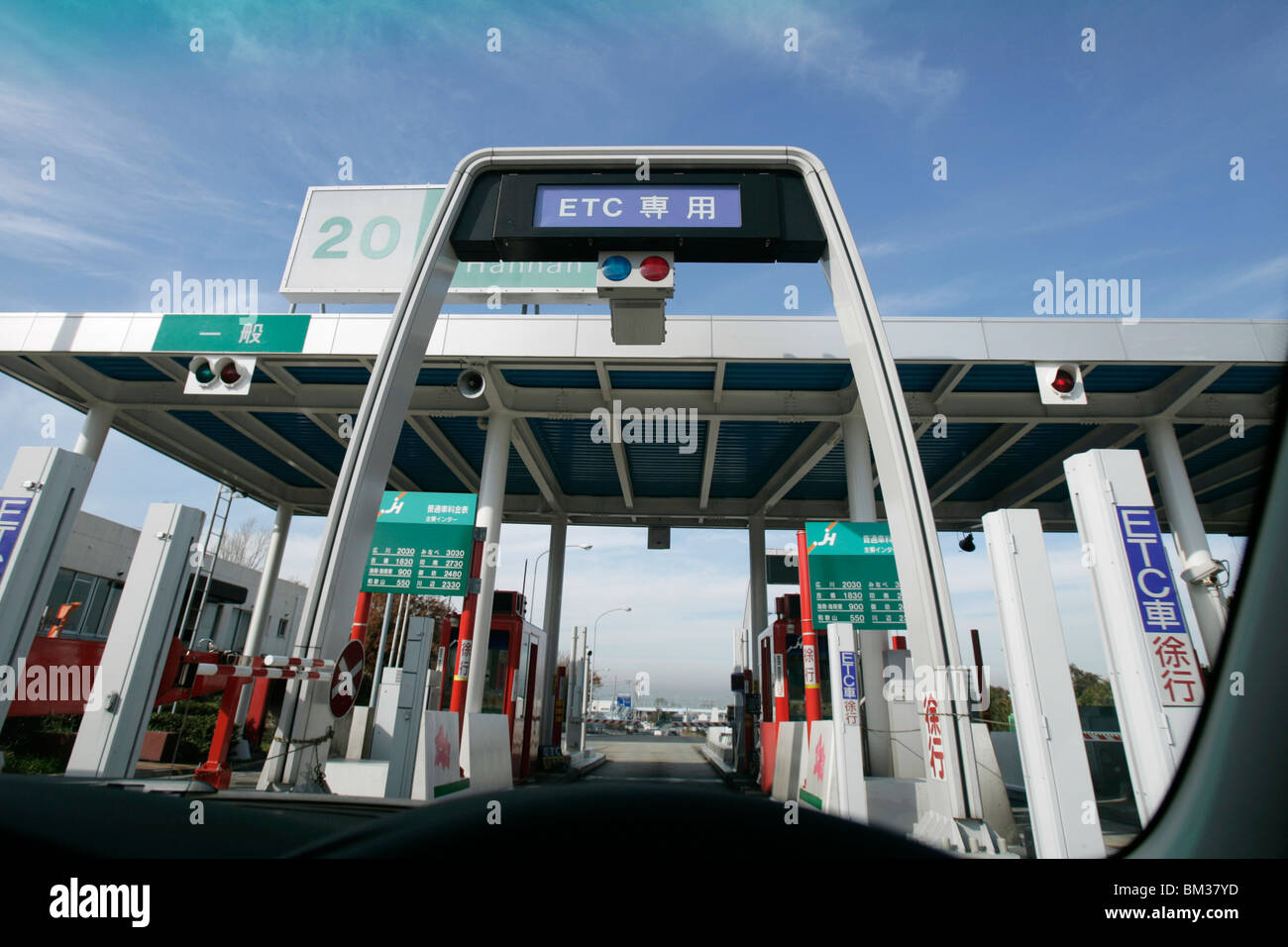 Electronic toll system etc hi-res stock photography and images - Alamy