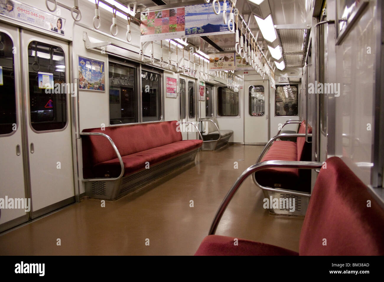Japanese train carriage Stock Photo - Alamy