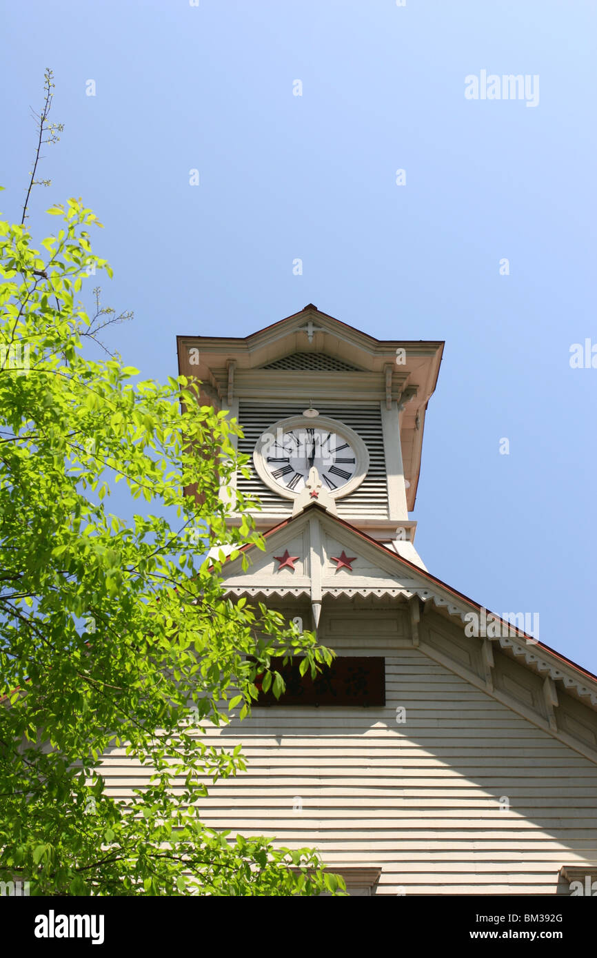 Clock tower, Sapporo city, Hokkaido prefecture, Japan Stock Photo - Alamy