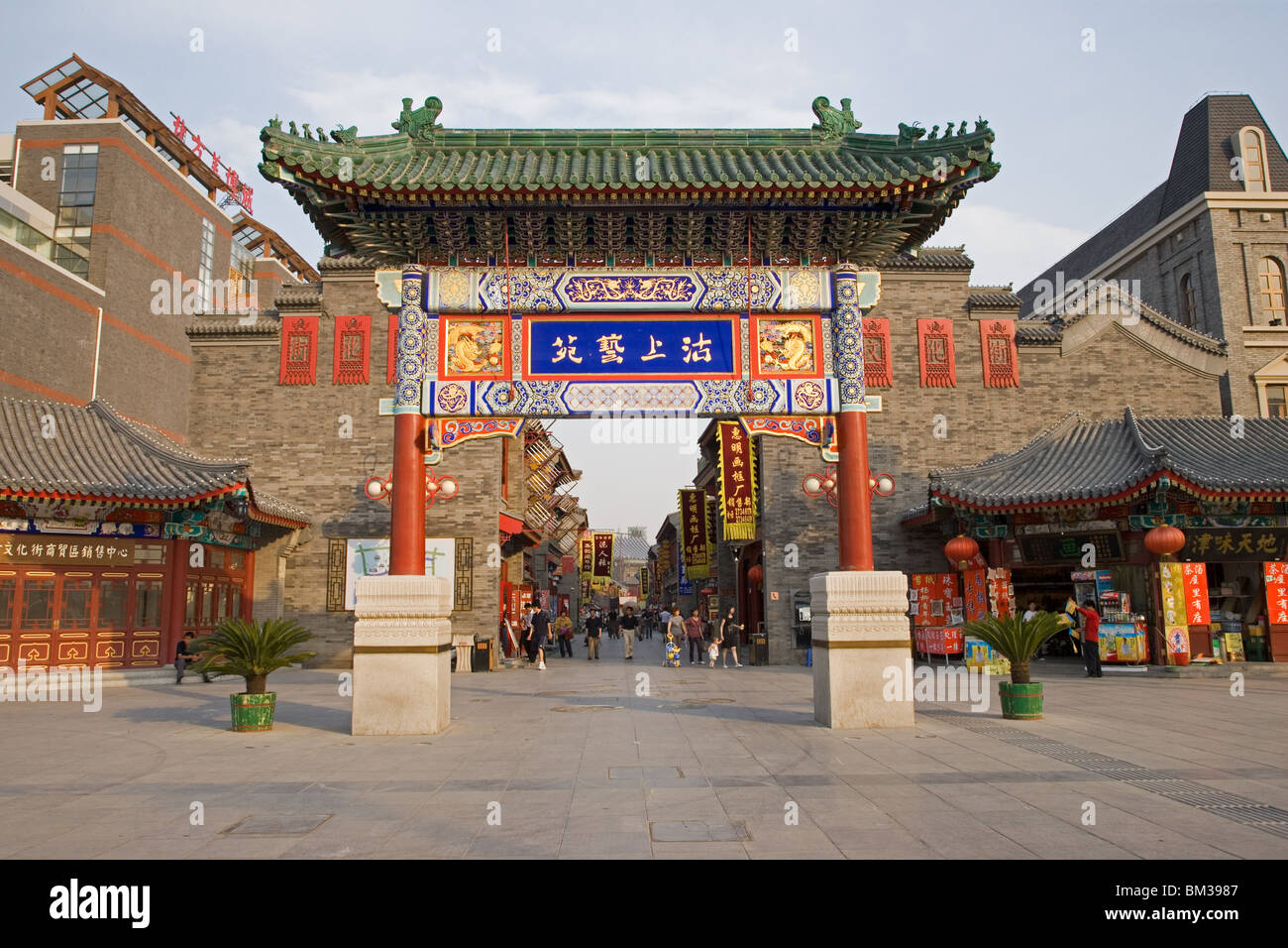 Front Gate of Chinatown Stock Photo - Alamy