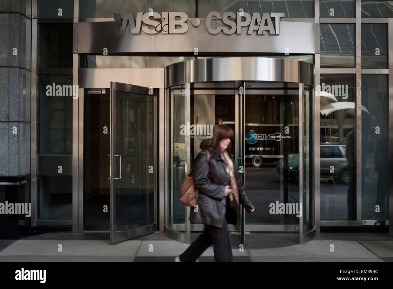 Wsib hi-res stock photography and images - Alamy