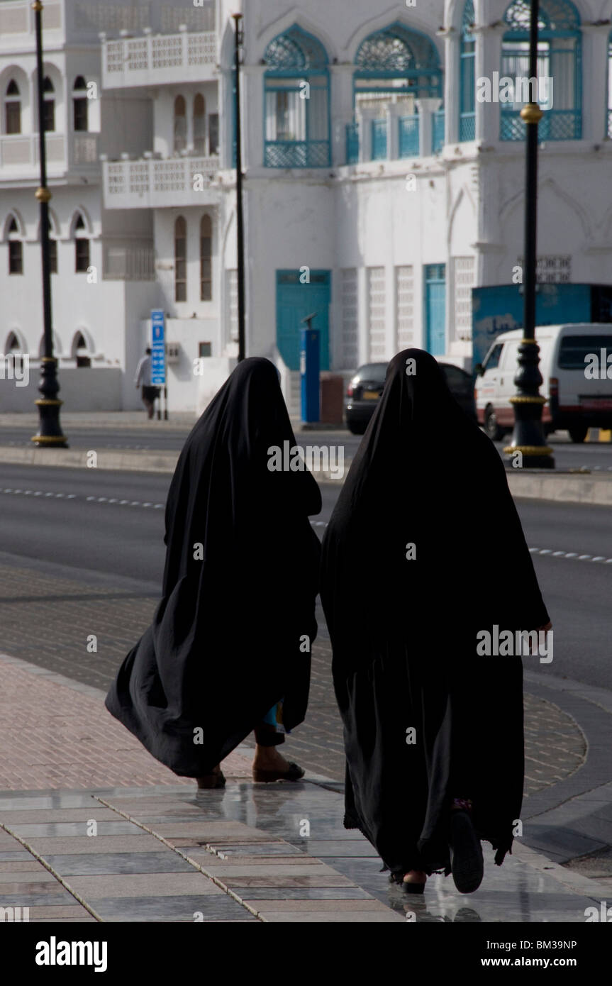 Street scene Mutrah Muscat Oman Stock Photo - Alamy