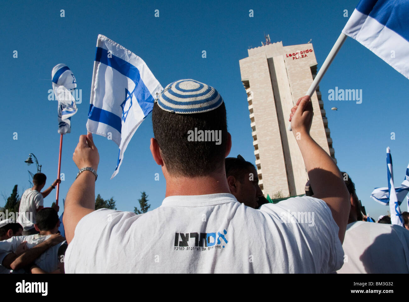 Jerusalem flag hi-res stock photography and images - Alamy