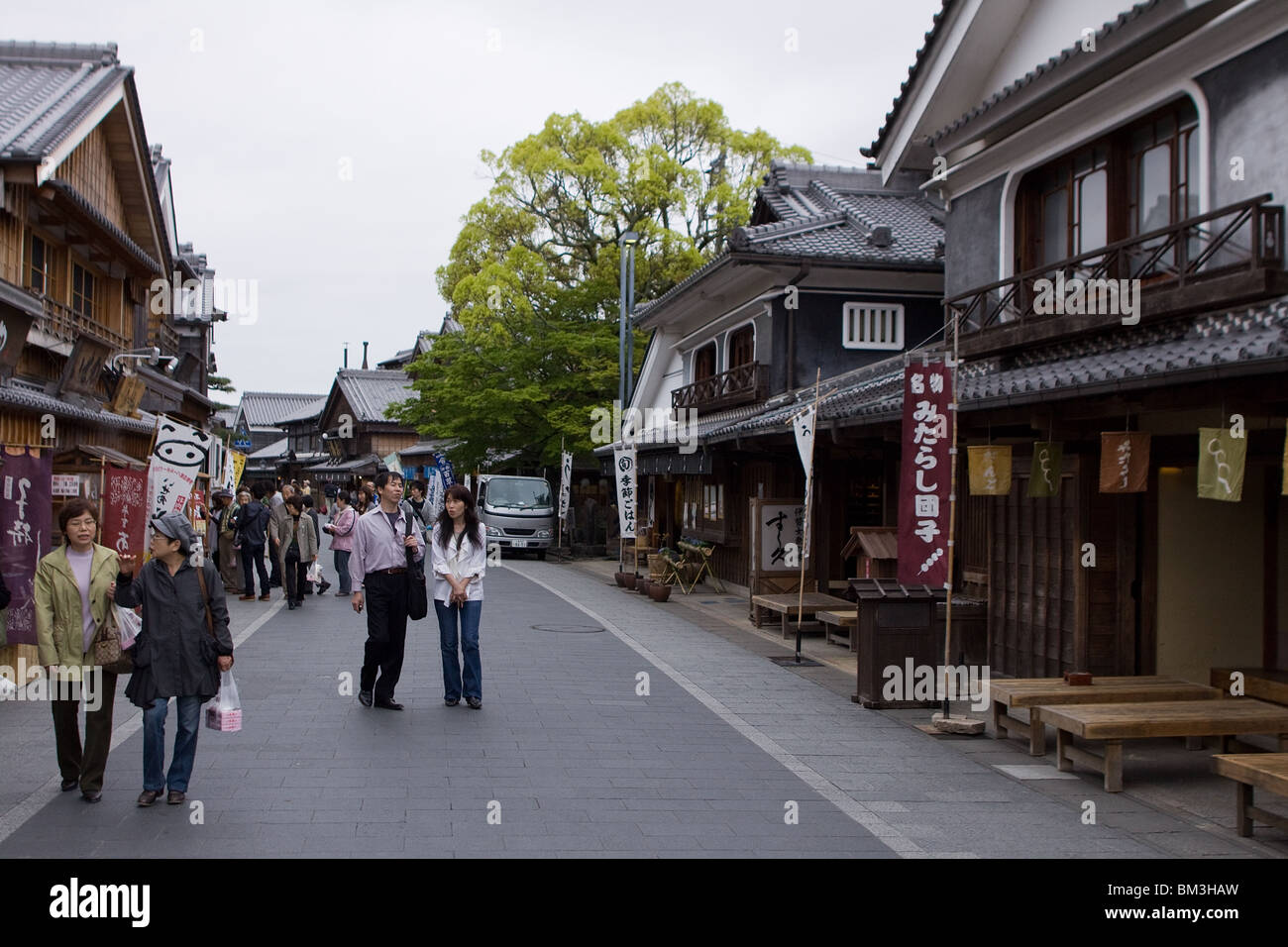 Shops in Ise, Japan Stock Photo - Alamy