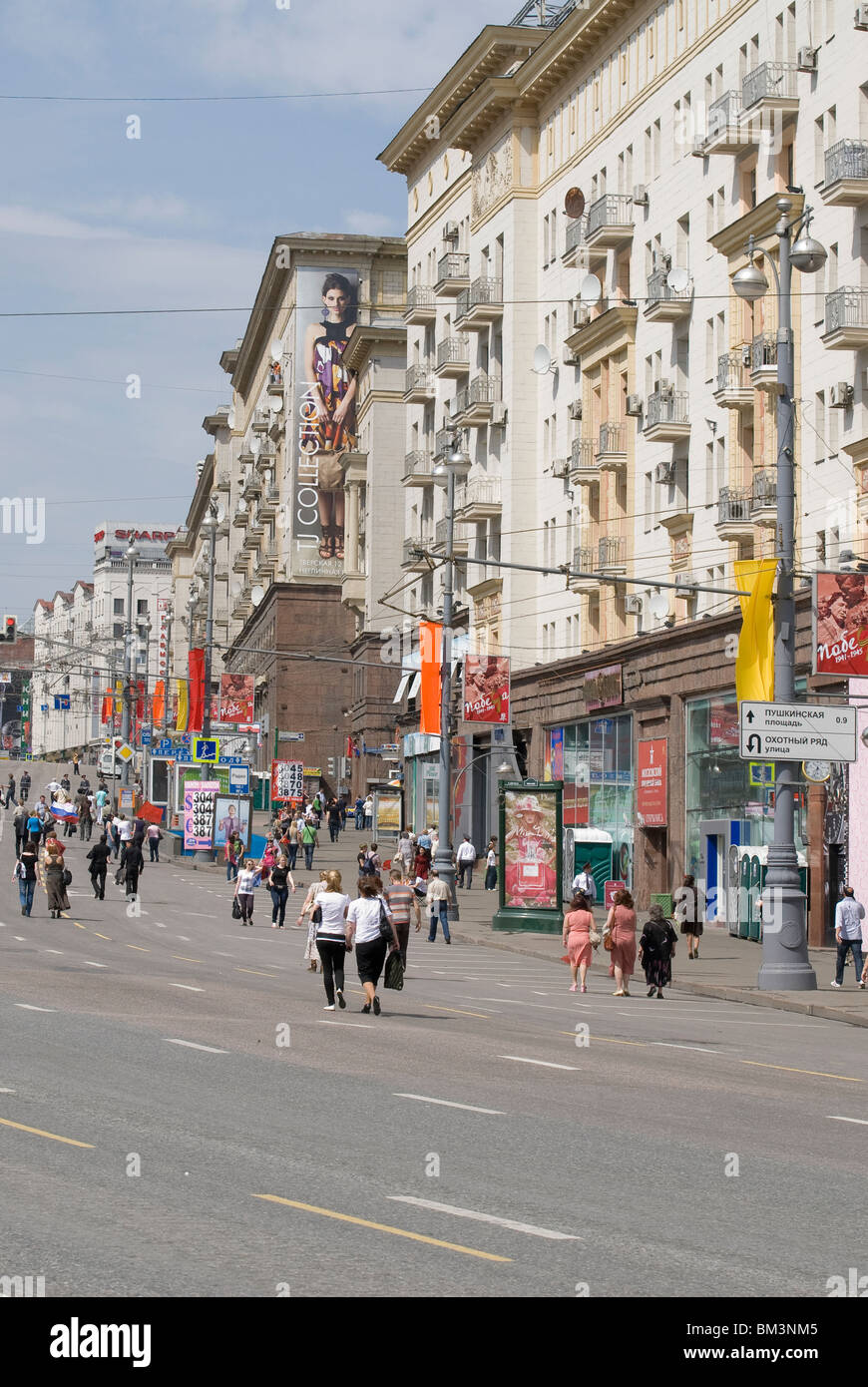 City traffic moscow street people hi-res stock photography and images ...