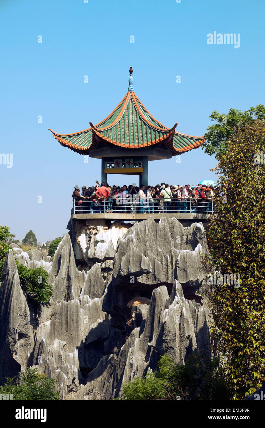 Formation stone hi-res stock photography and images - Alamy