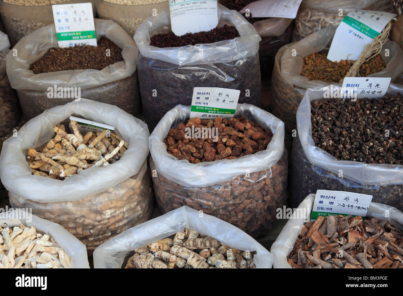 Gyeongdong hi-res stock photography and images - Alamy