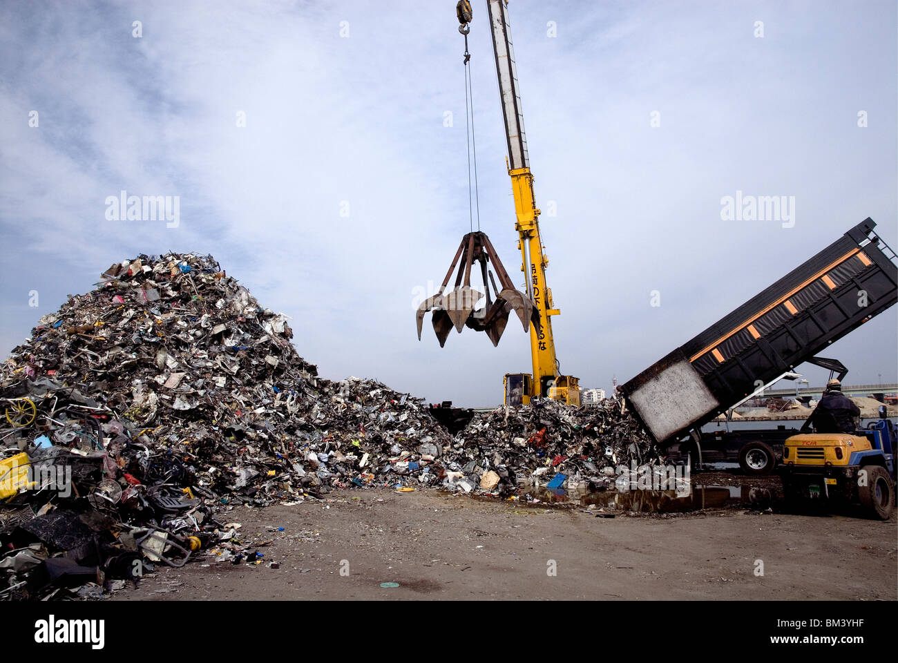 Industrial Waste-collection Point Stock Photo - Alamy