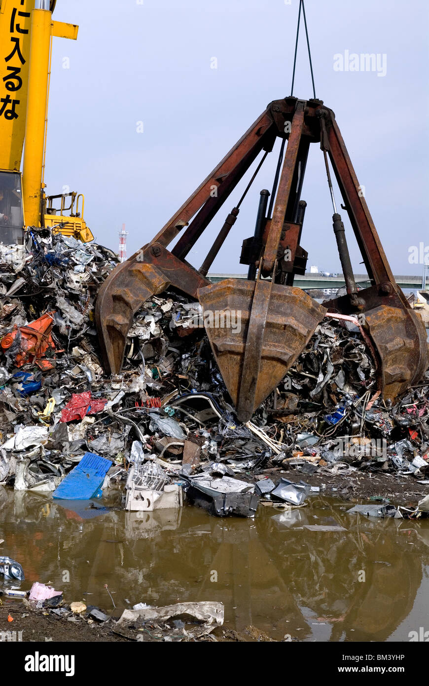 Industrial Waste-collection Point Stock Photo - Alamy