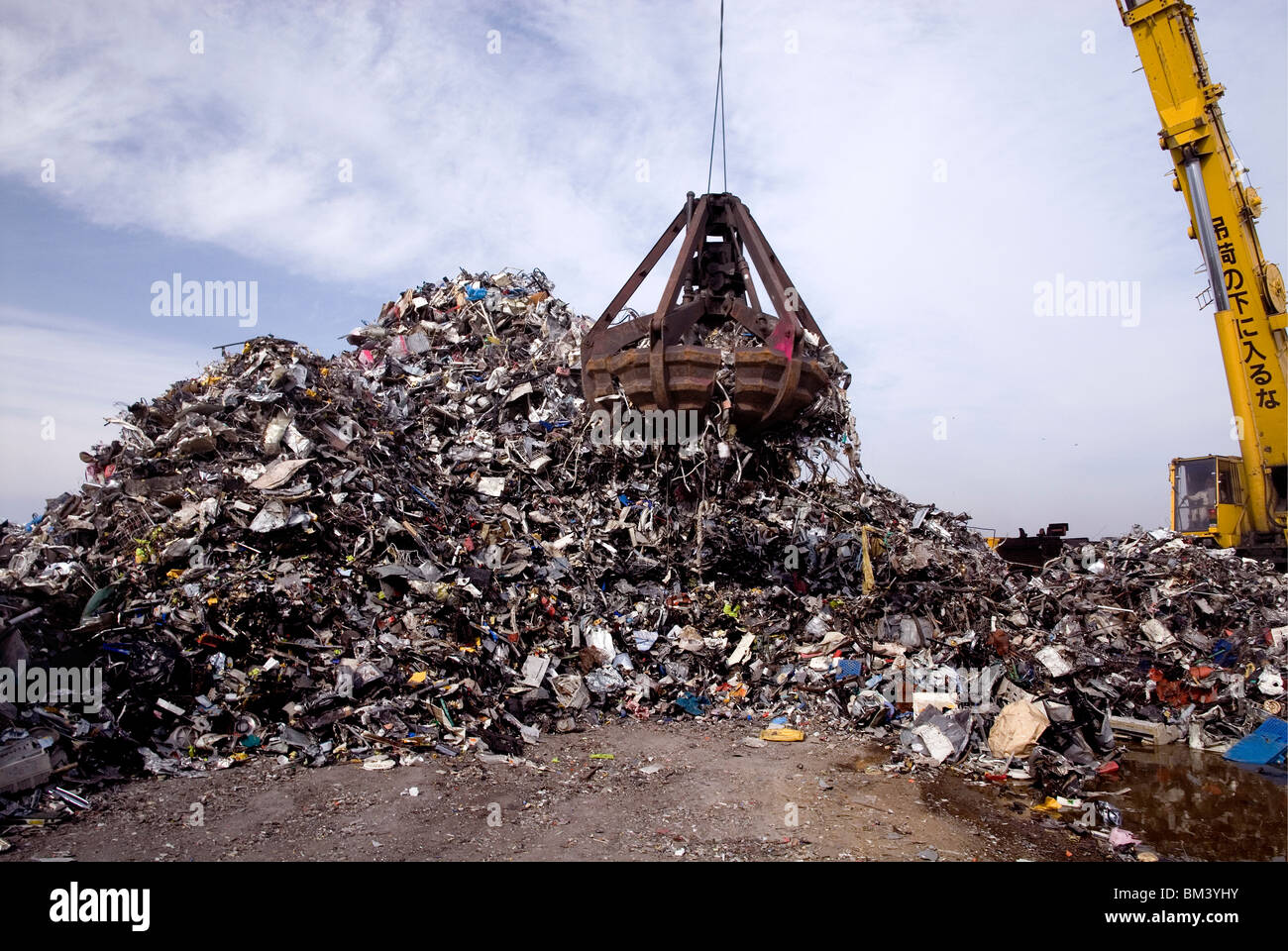 Industrial Waste-collection Point Stock Photo - Alamy